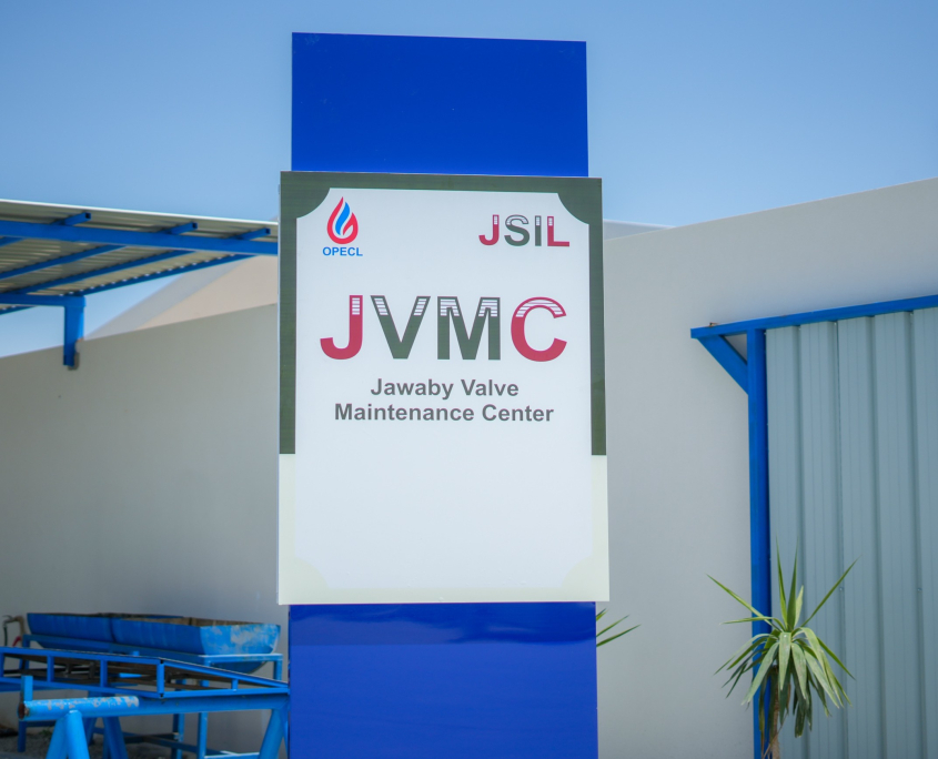 JSIL